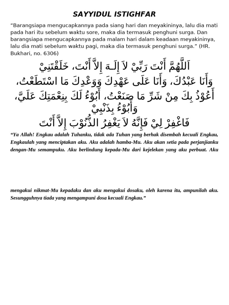 Sayyidul Istighfar | PDF