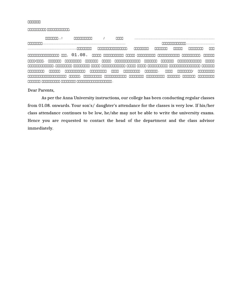 Letter To Parent | PDF