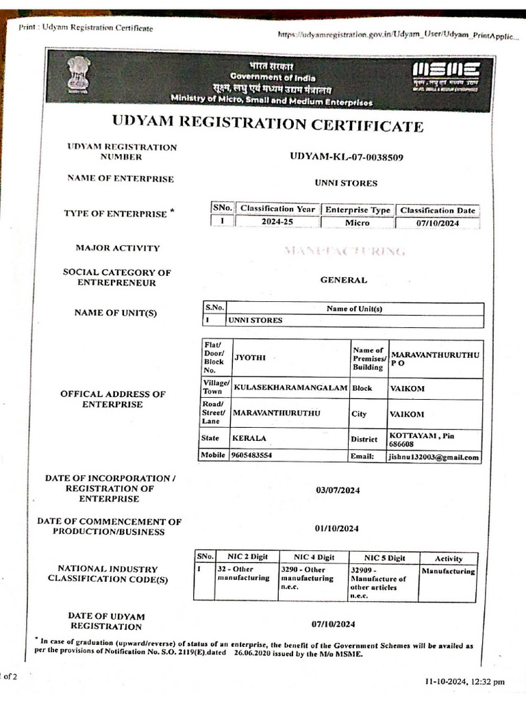 Unnikrishnan Udayam | PDF