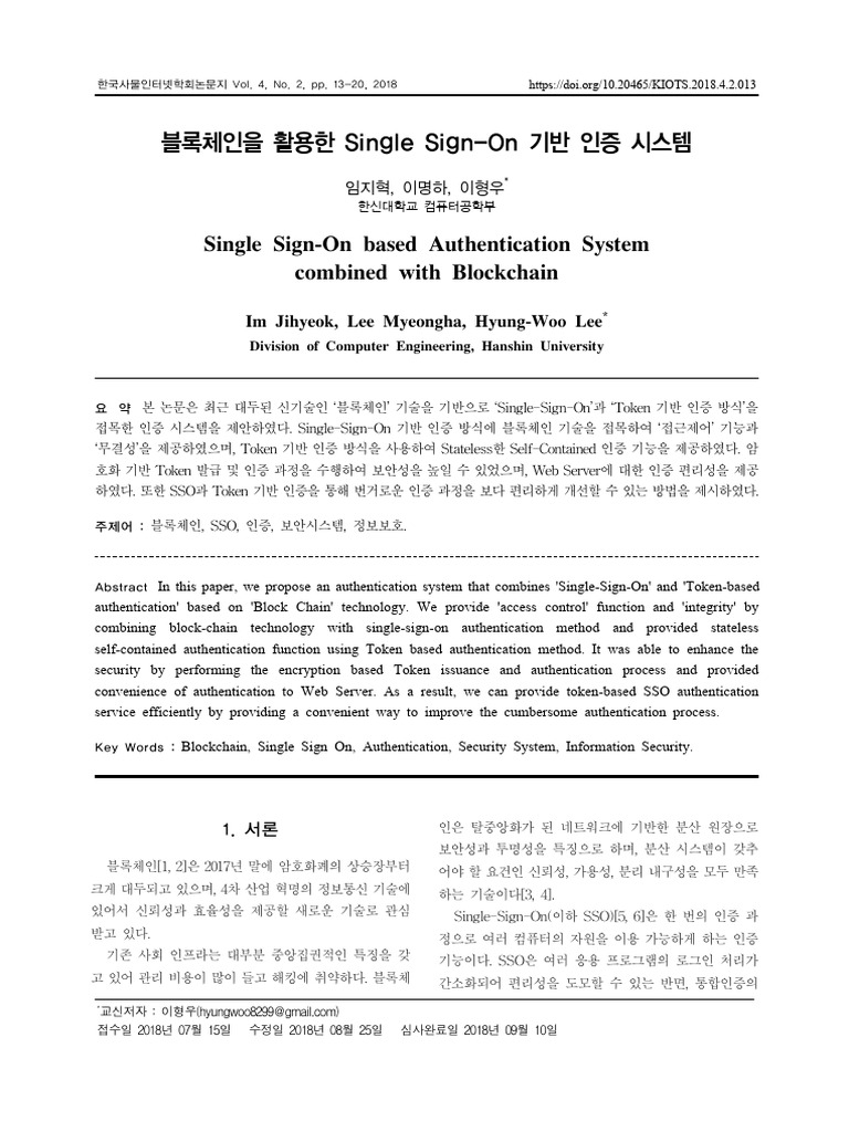 Single Sign-On Based Authentication System Combined With Blockchain | PDF
