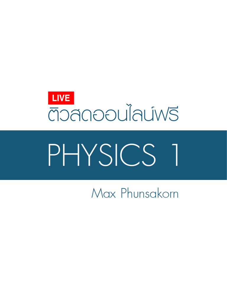 Physics1 (2nd Law) - Tufree | PDF | Heat | Air Conditioning