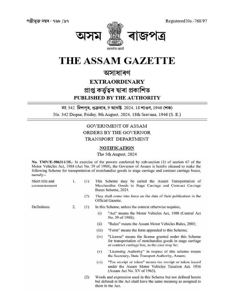 Assam Transportation of Merchandise Goods in Stage Carriage Contract ...