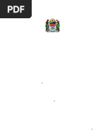 Form Ya Likizo Mpya | PDF