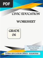 Grade 7 Science Short Notes | PDF