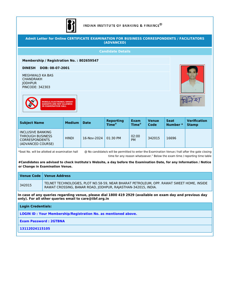 Iibf Admit Card 802659547 | PDF | Identity Document