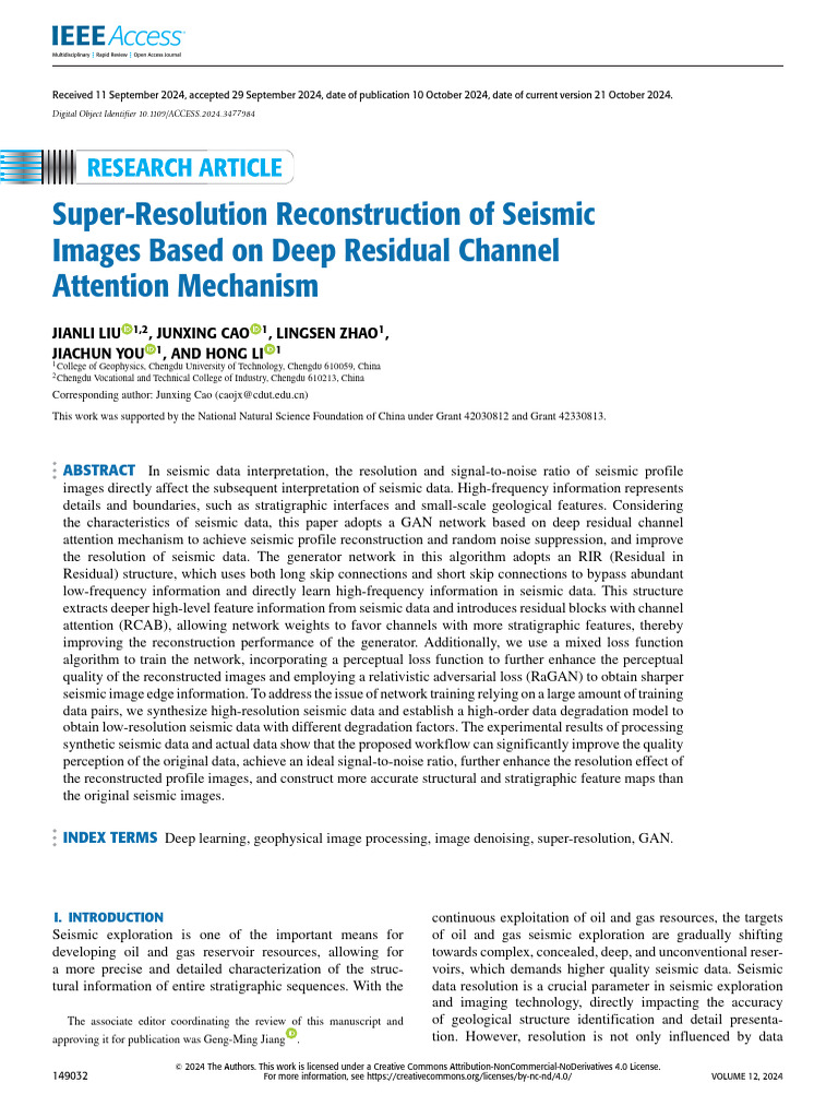 Super-Resolution Reconstruction of Seismic Images Based On Deep ...
