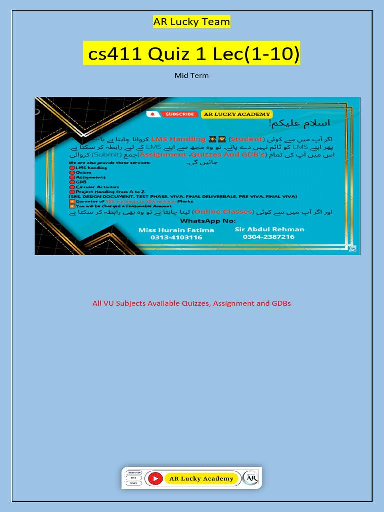 cs411 Quiz 1 Lec (1-10) BY AR Lucky Team | PDF | Quiz Games