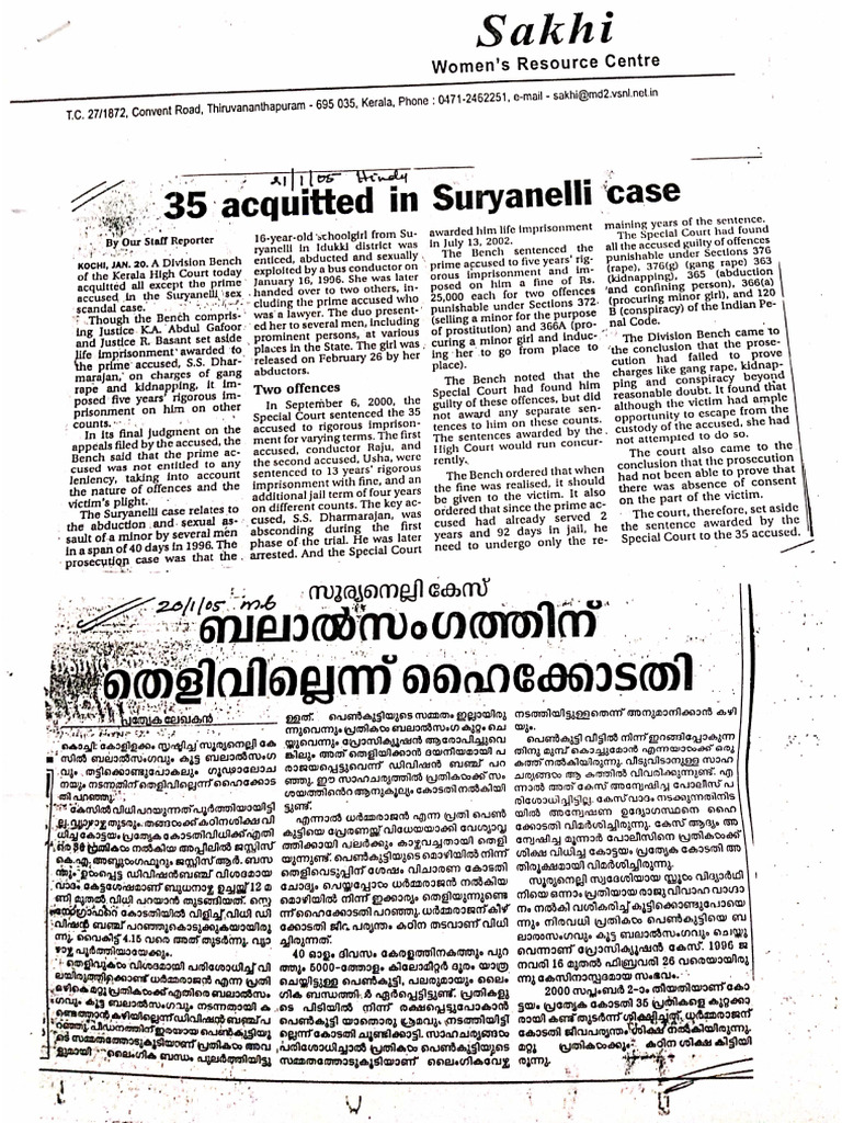 Newspaper Reports On The Suryanelli Case | PDF