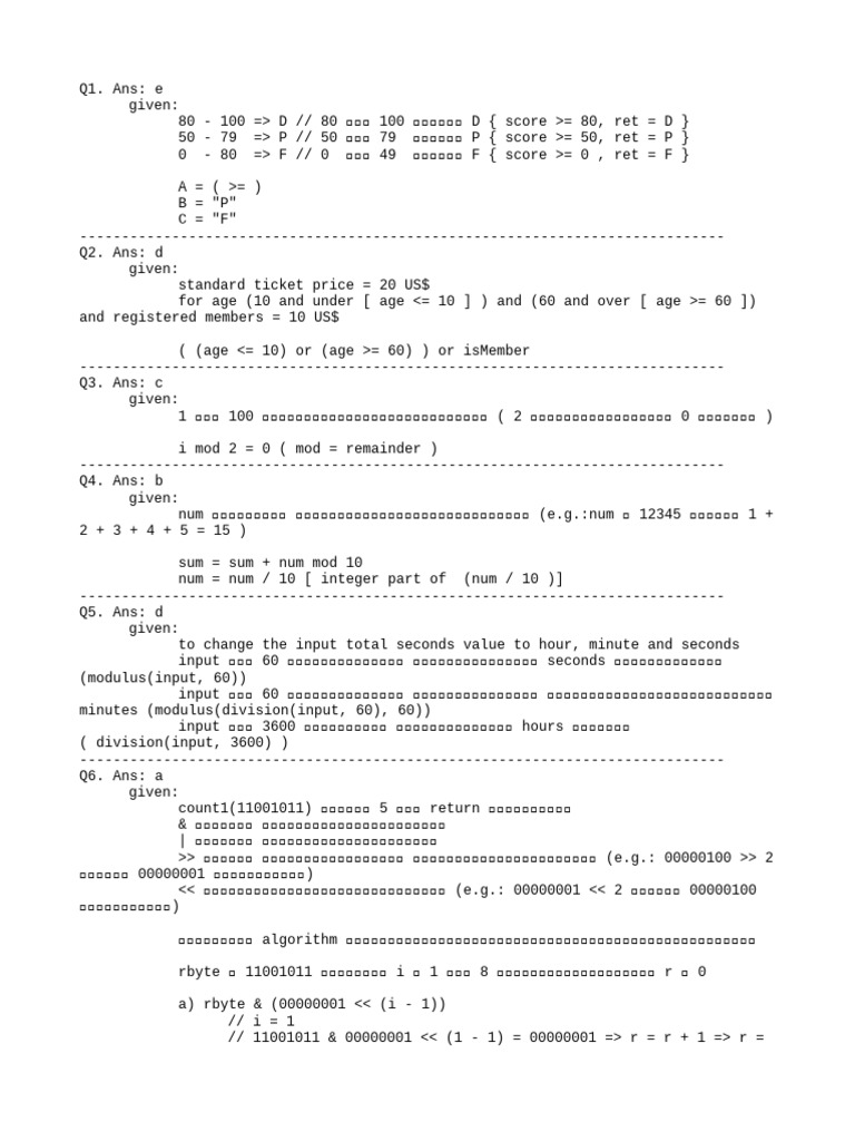 FE-B-Algorithm_explaination | PDF