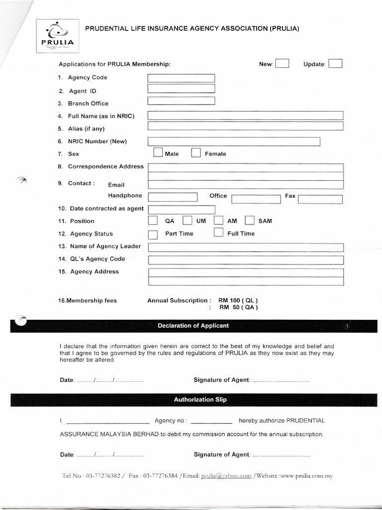 Pulia Membership Form | PDF