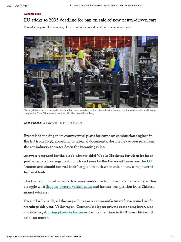 EU Maintains 2035 Combustion Engine Ban | PDF | Car | European Union