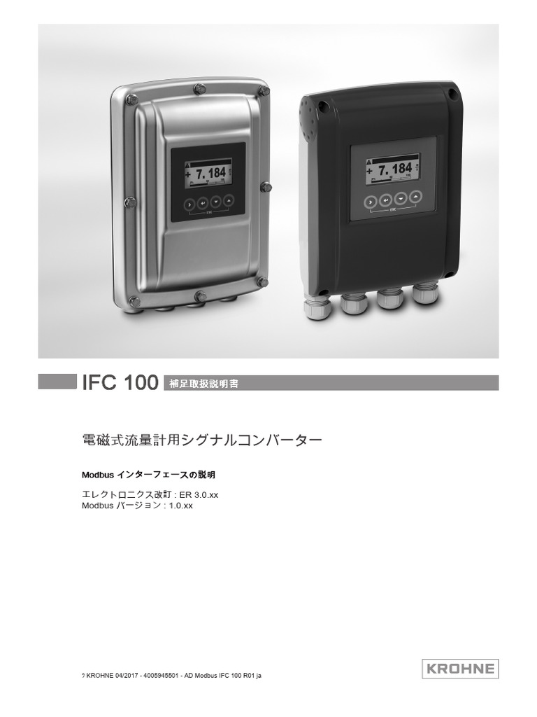 AD IFC100 Modbus Ja 170407 4005945501 R01 1000417364 1 | PDF