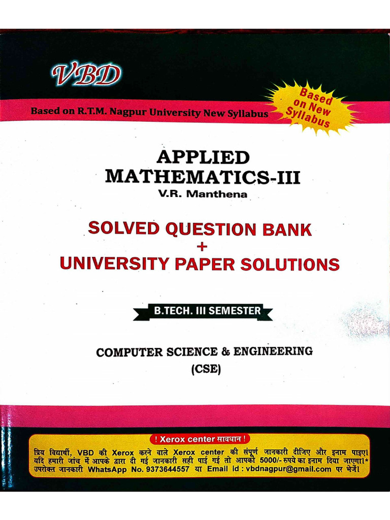 m3 Solved Papers | PDF | Probability Distribution | Skewness