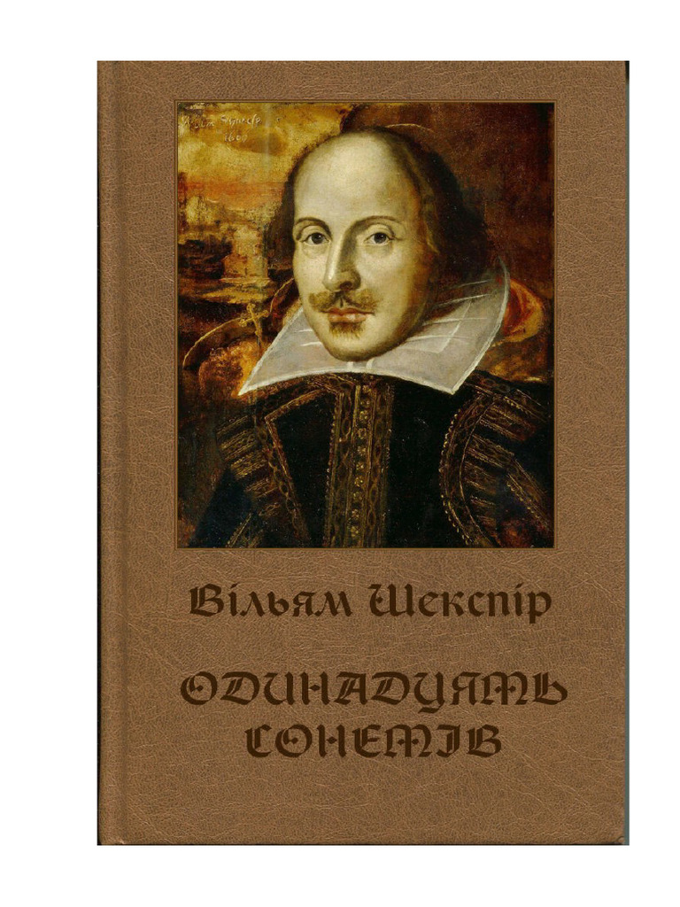 Sonety by Franko | PDF