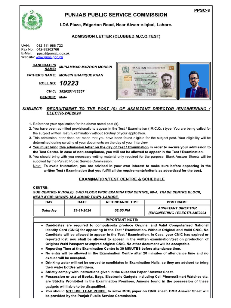 PPSC Exam Admission Letter | PDF