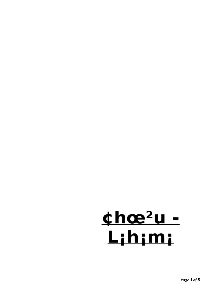 Subhas Pal Bikroy Kobala Kaushik Da | PDF