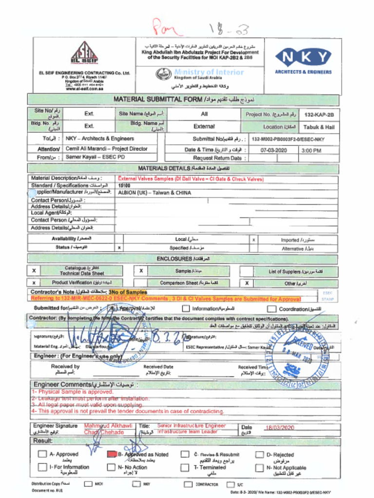 ALBION (UK) Valves Samples Approval | PDF