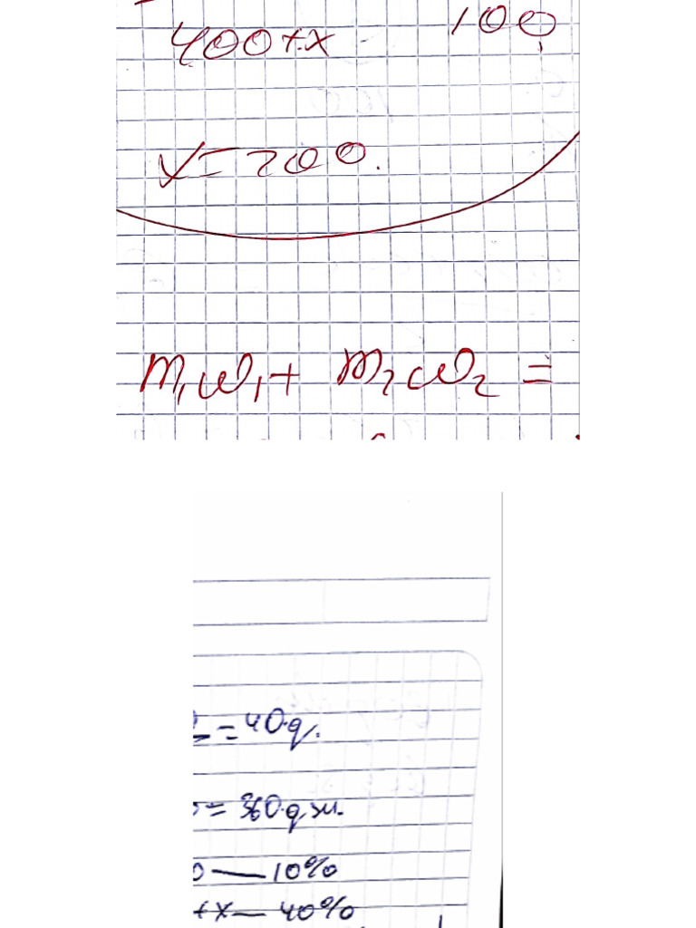 ACE Scanner - 2024 - 11 - 13 | PDF