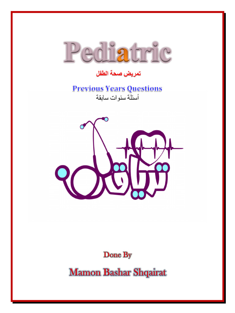 Pediatric | PDF | Saline (Medicine) | Hypothyroidism