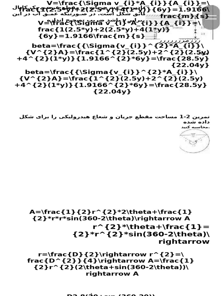 Img 20241105 222125 215 615028 | PDF