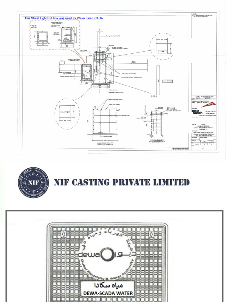SCADA Pull Box Details | PDF