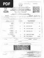 Cbse - Sqaaf | PDF | Schools | Educational Assessment And Evaluation