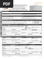 PUP Letterhead 2019 Template | PDF