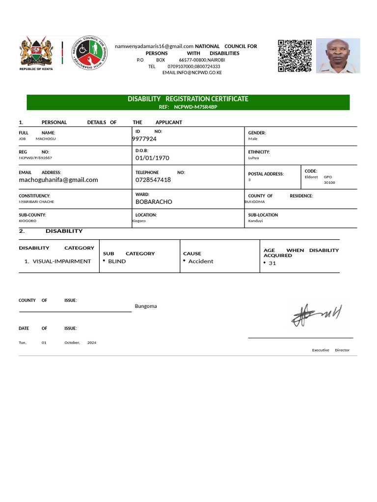 Disability Certificate | PDF