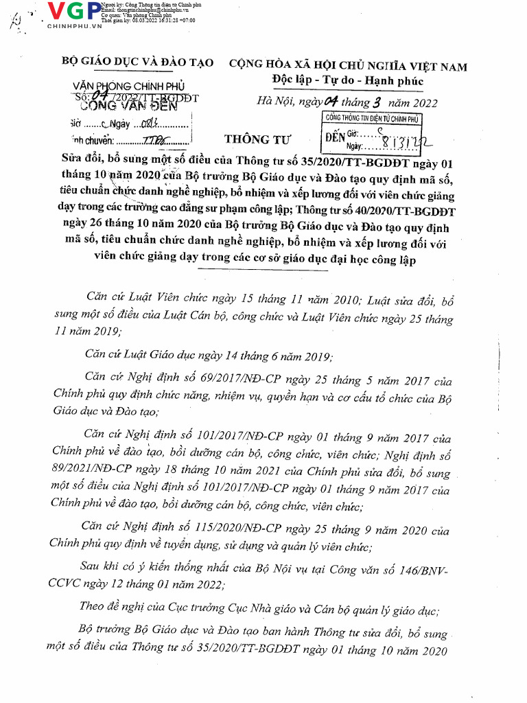 04-bgdt Signed | PDF