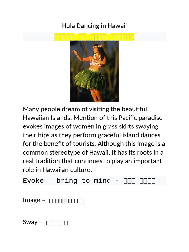Hula Dancing in Hawaii | PDF