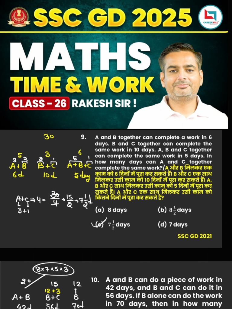 GD 11 November | PDF