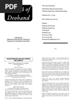 40 Durood With Meaning Transliteration | PDF | Prophets And Messengers ...