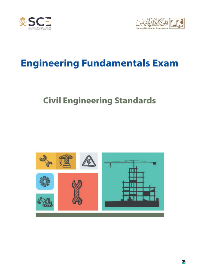 Civil Eng Standards | PDF