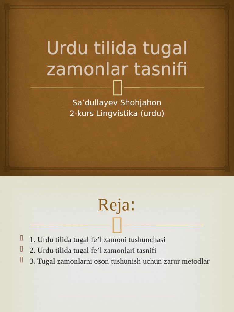 Urdu Tilida Tugal Zamonlar | PDF