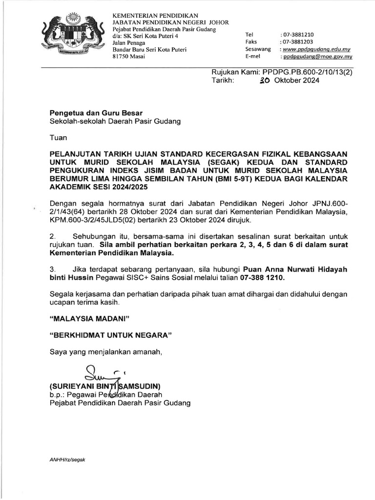 Pelanjutan Tarikh Segak | PDF