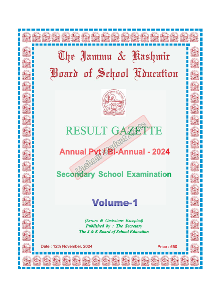 Watermark Guz Volume1 2 1 | PDF | University And College Admission