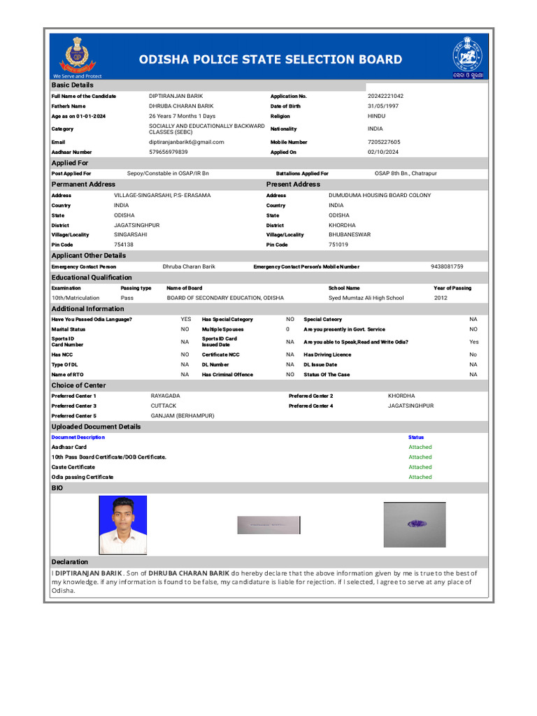 Odisha Police - Print Form | PDF