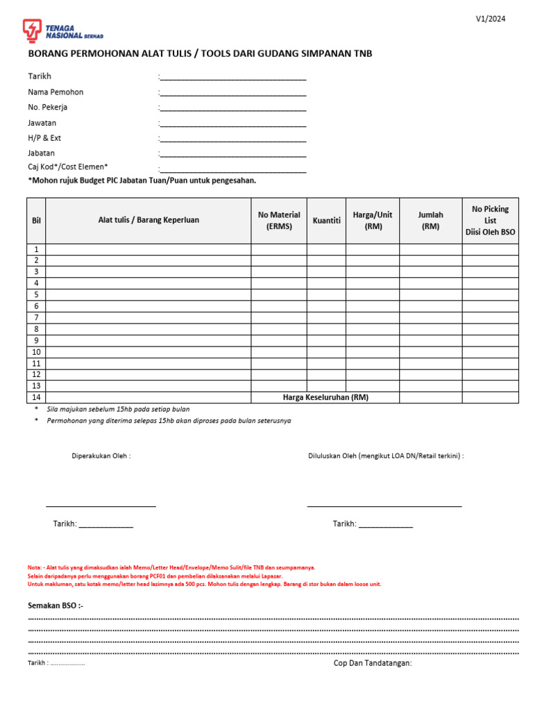 Borang Keperluan Alat Tulis Dan Stock Item 2024 | PDF