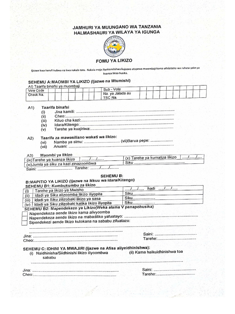 FOMU YA LIKIZO | PDF