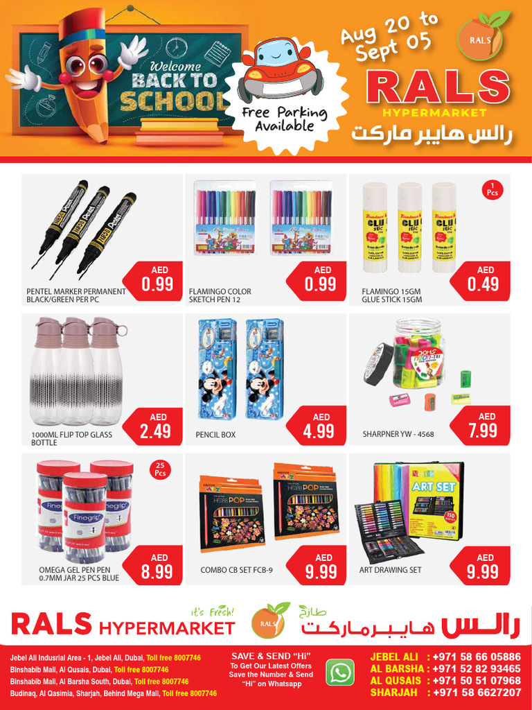 Rals 12 Page | PDF
