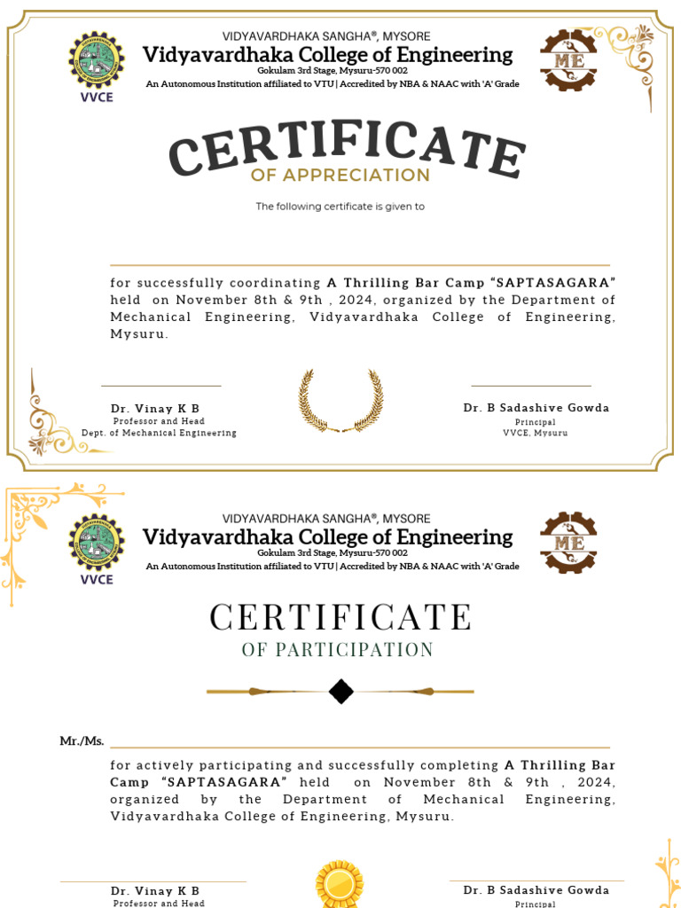 Certificates | PDF | Technology & Engineering