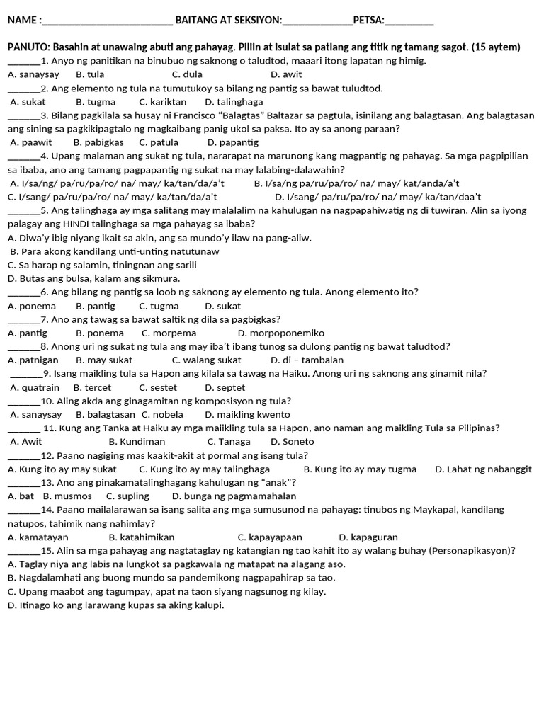 w3 Activity | PDF