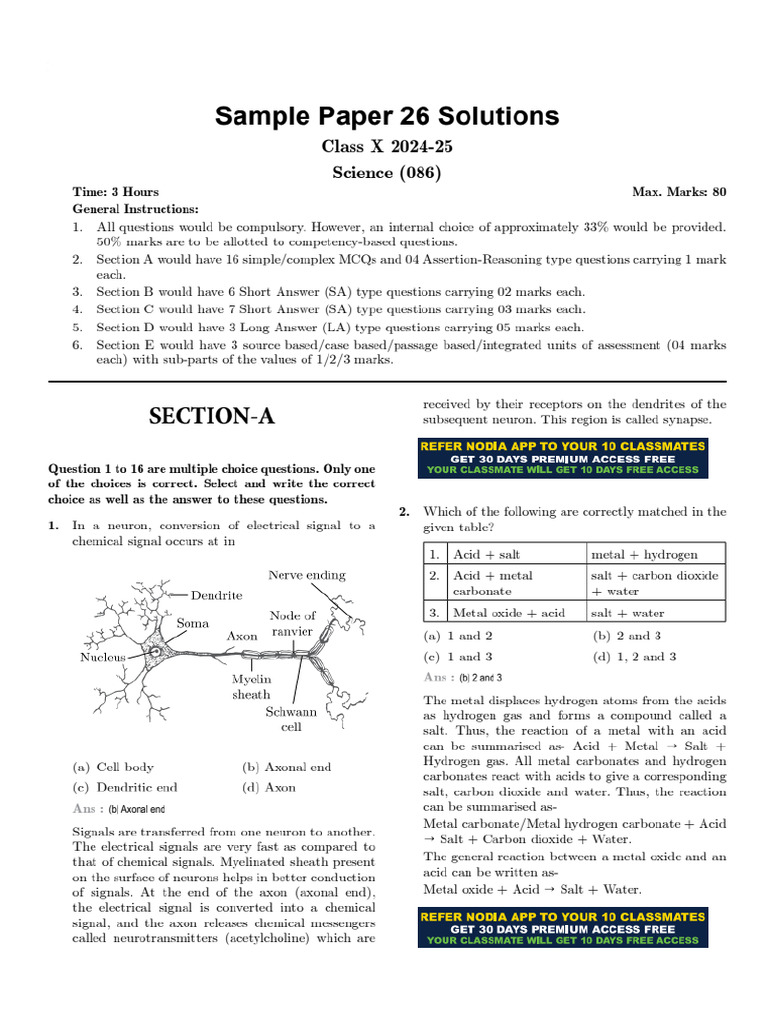 Bio QP 27 | PDF