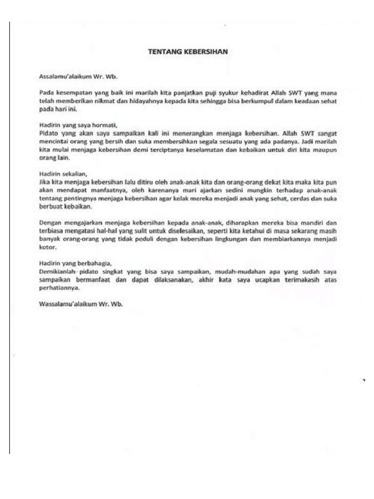 PDF Gallery - 20241113 - 202305 | PDF