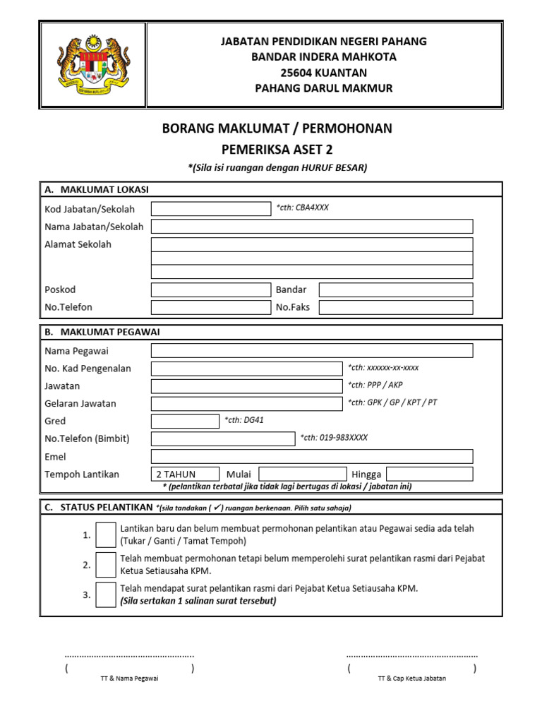Borang Permohonan Pemeriksa Aset 2 | PDF