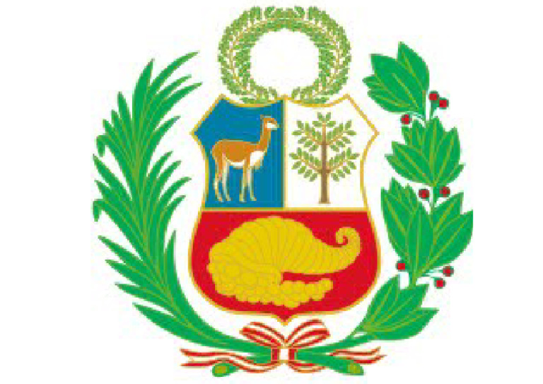 Simbolo Peru | PDF