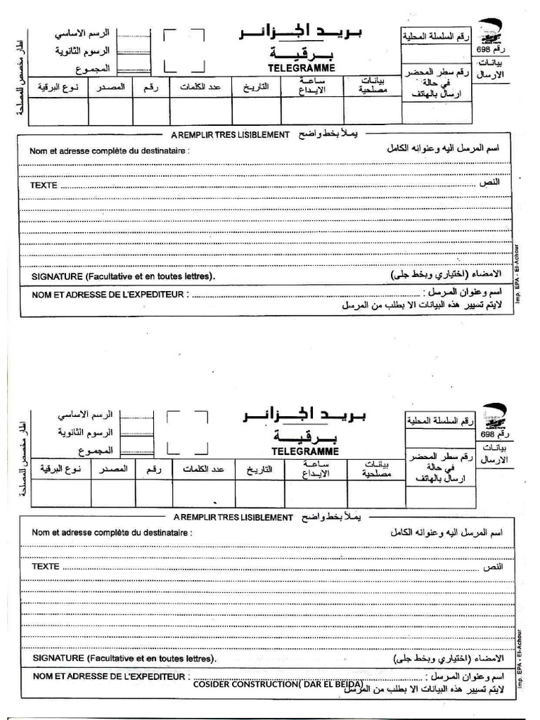 Telegramme 1 | PDF