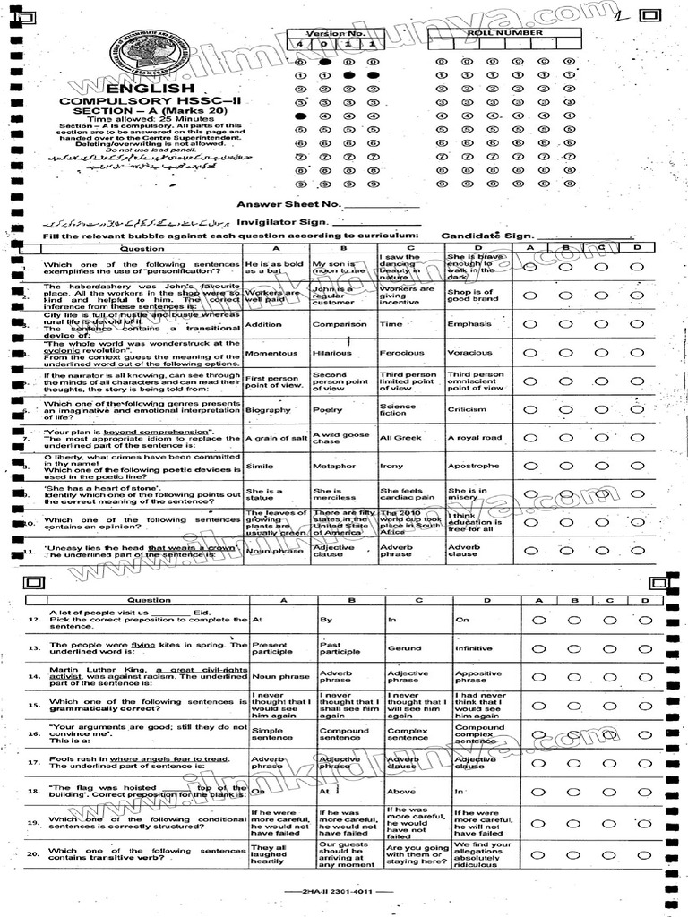 Past Paper 2023 Federal Board Inter Part II English Objective | PDF