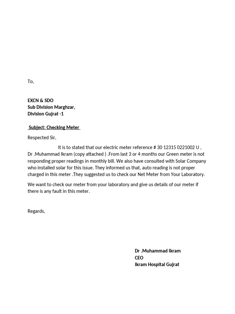 Excn Sdo Latter | PDF