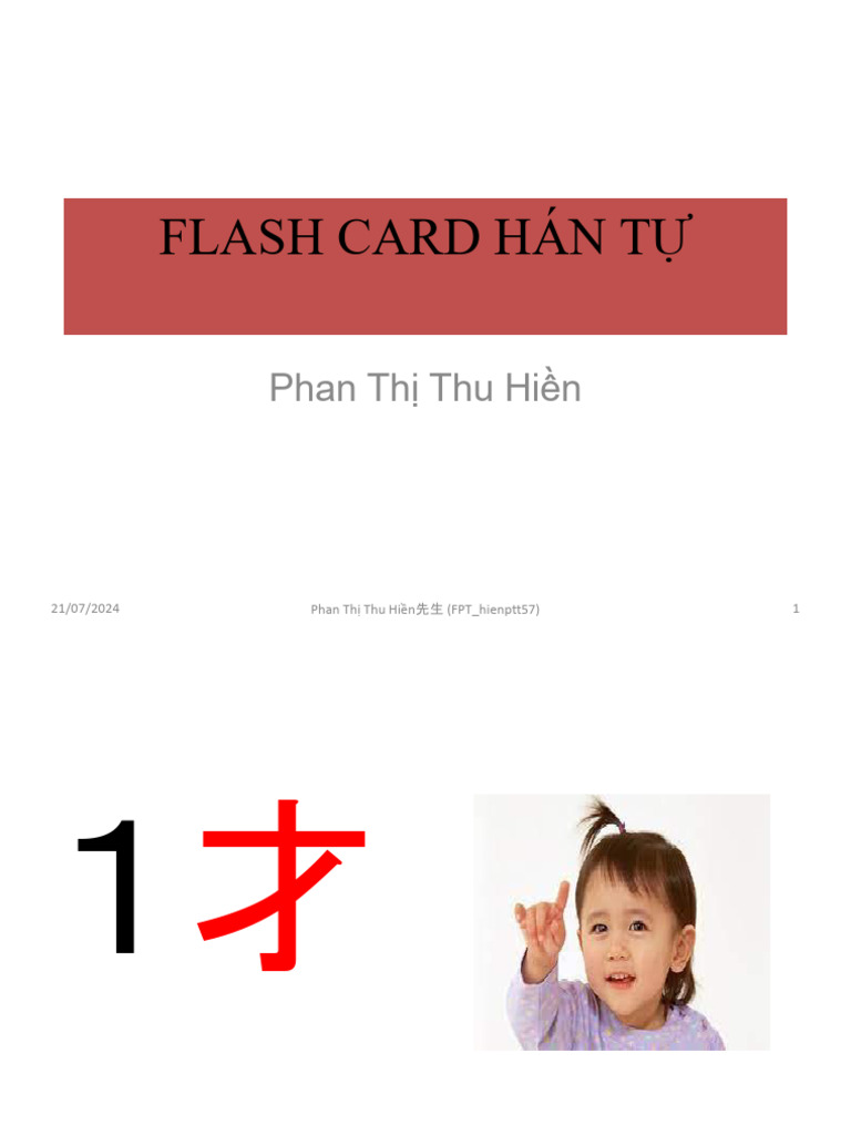 Flashcard Hán T Bài 1-3 | PDF